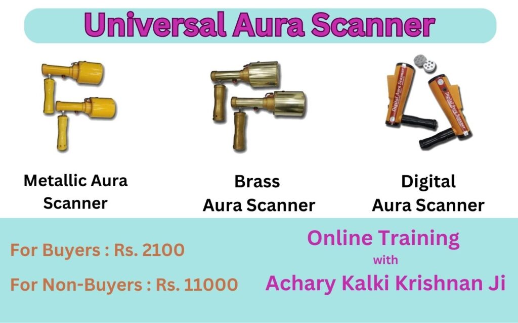 Universal Aura Scanner Live Online Training (For Buyers)- By Achary ...